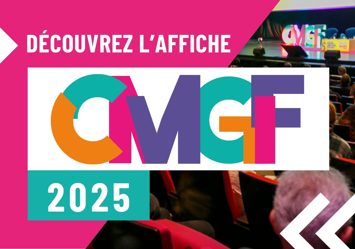 Accueil - CMGF 2025