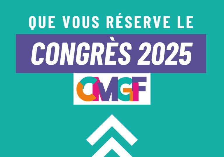 Accueil - CMGF 2025